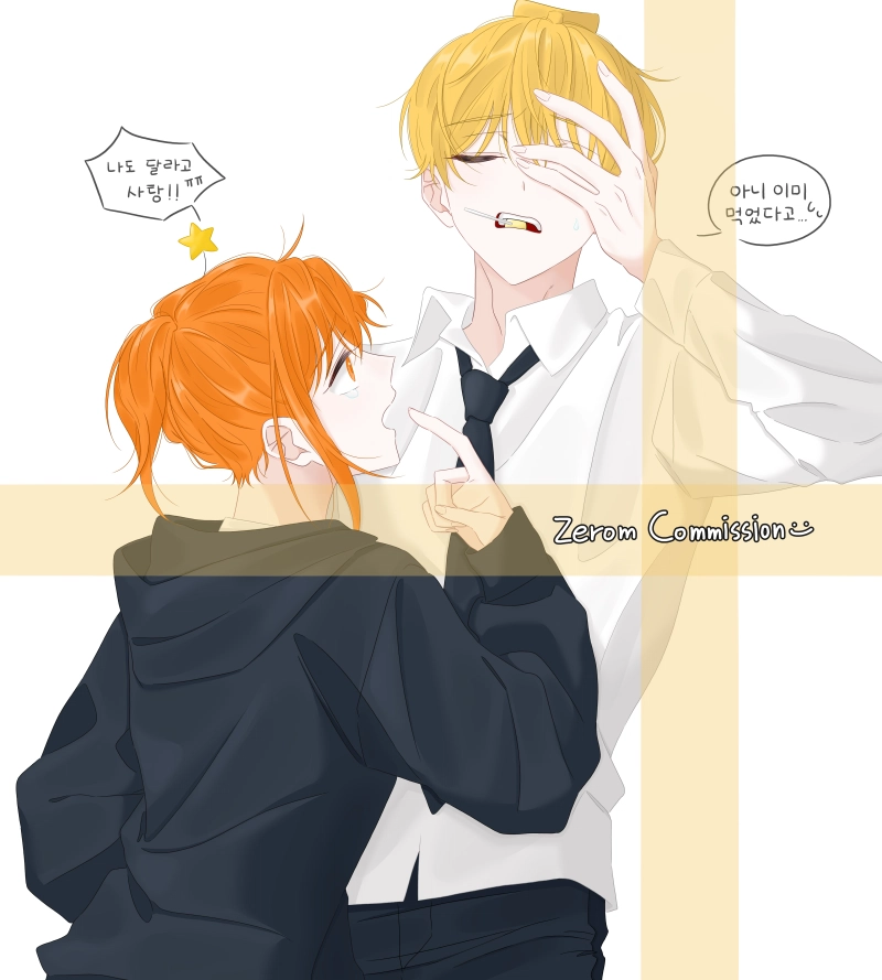 ld,md,sd,쪼꼬미,캐릭터 시트 | 제롬💛 | CREPE